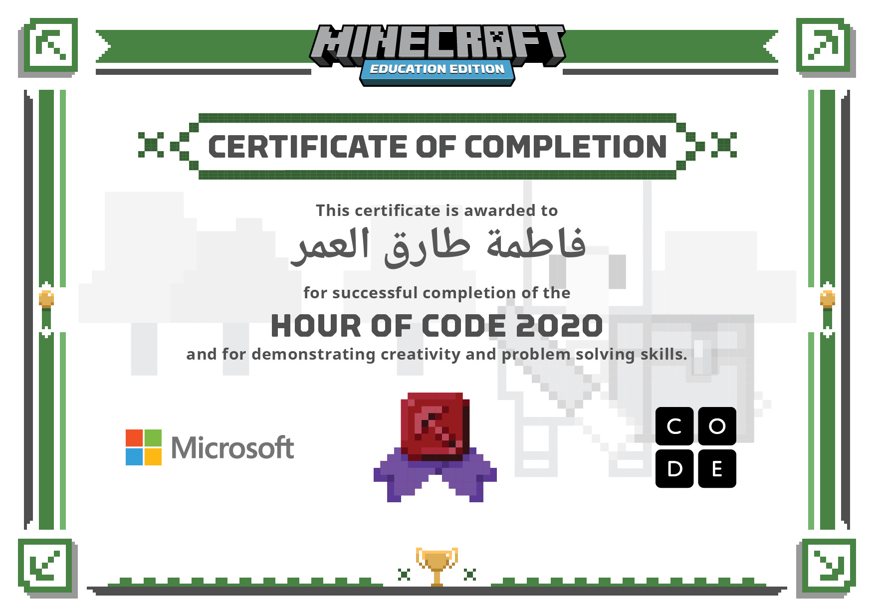 Certificate for completion of One Hour of Code - Code.org